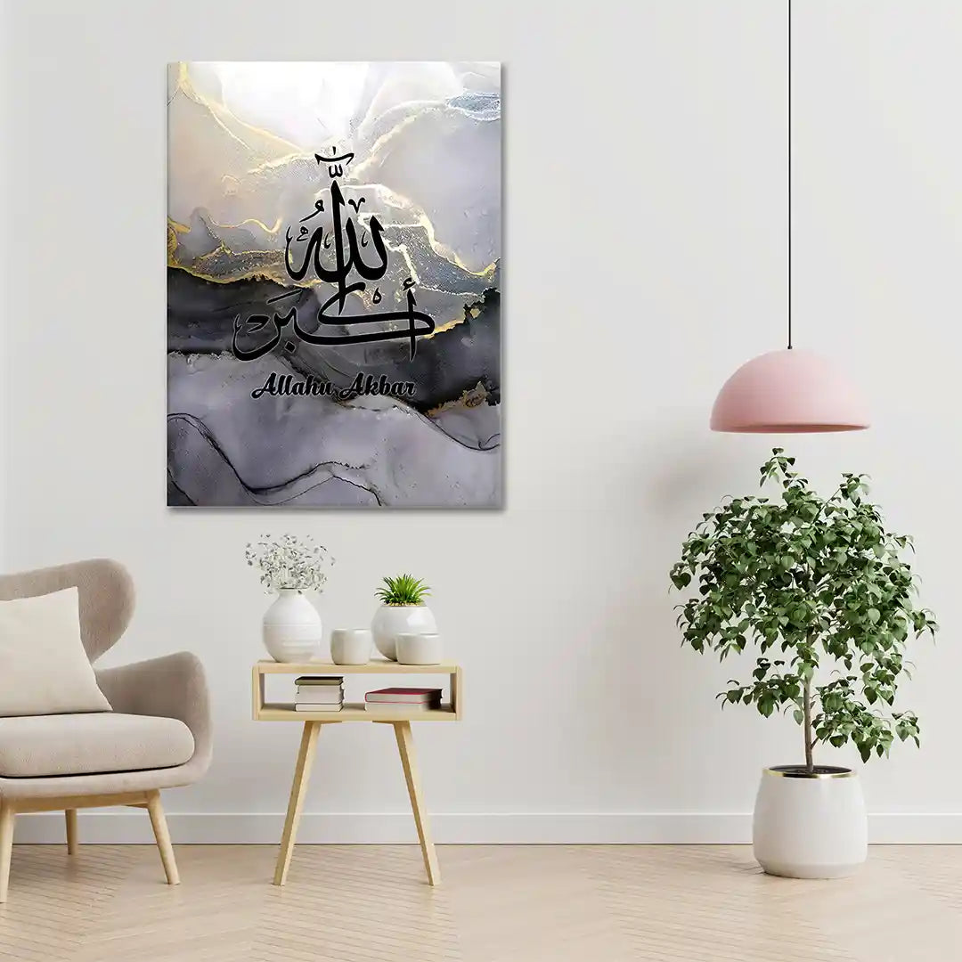 Poster - Allahu Akbar – Admen.dk