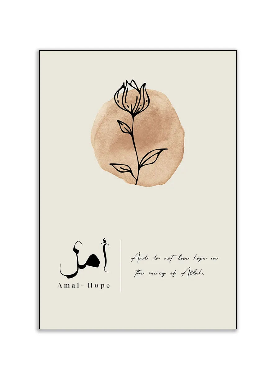 Plakat - Amal hope med blomst | Admen.dk